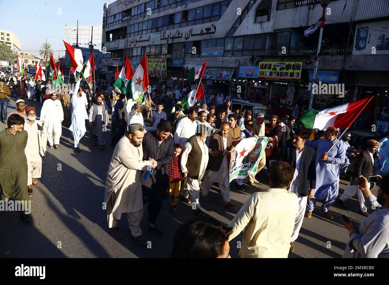 Activists of Pakhtunkhwa Milli Awami Party (PKMAP) are holding protest ...