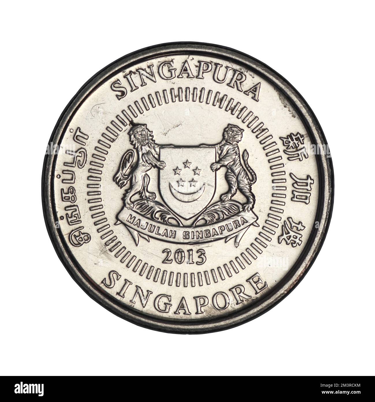 10 Singapore cent coin from 2013 isolated on white Stock Photo - Alamy