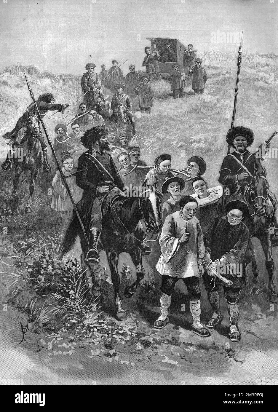 Chinese army men hi-res stock photography and images - Alamy