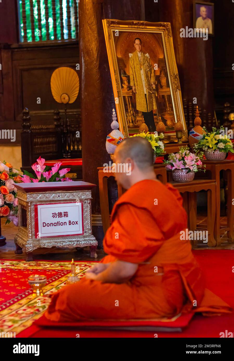 A Thai Buddhist monk attends a prayer session to bless Thai Princess ...