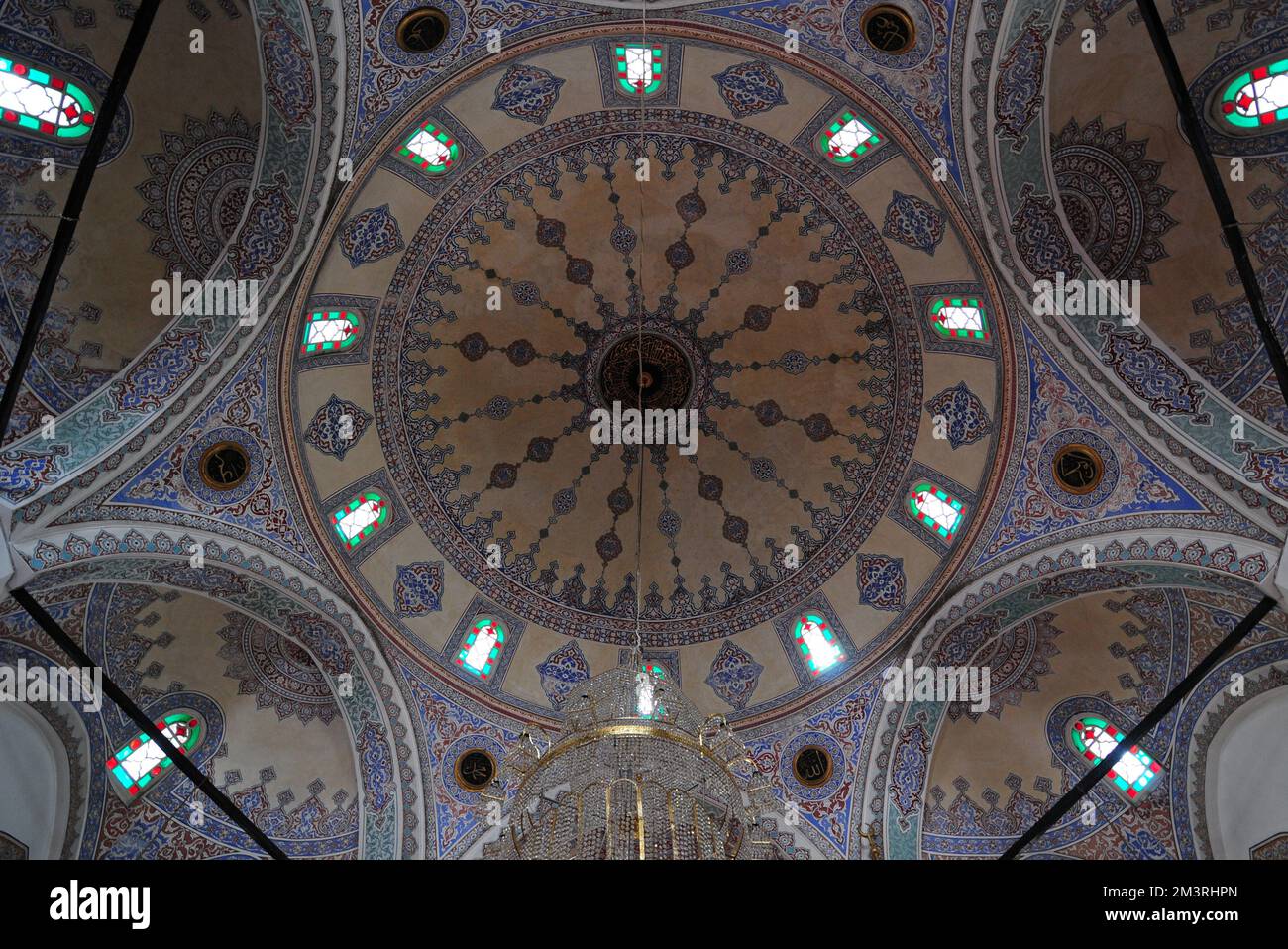 Molla Celebi Mosque is located in Istanbul and . It is a historical ...