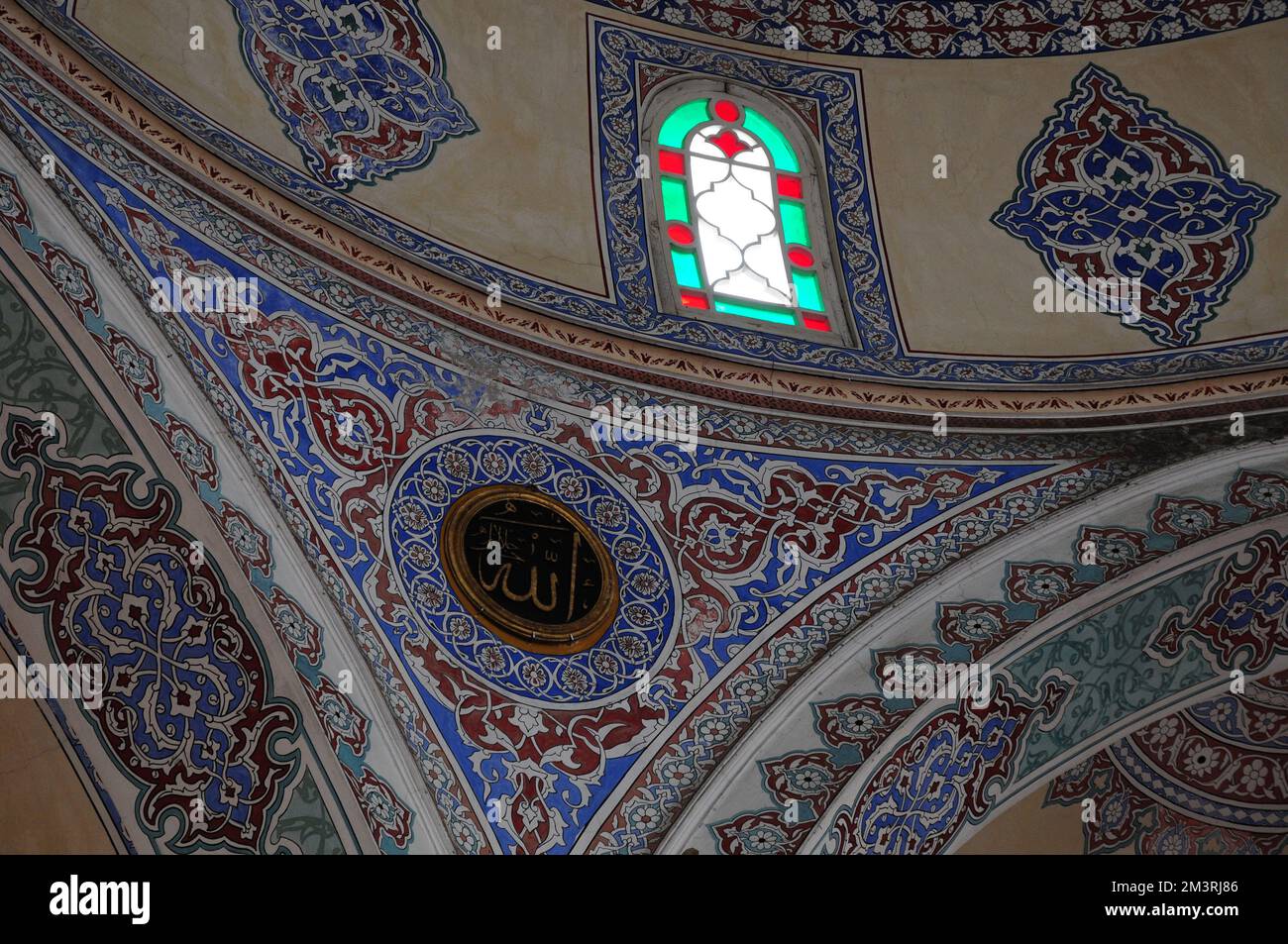 Molla Celebi Mosque is located in Istanbul and . It is a historical ...