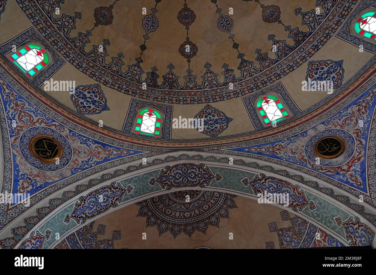 Molla Celebi Mosque is located in Istanbul and . It is a historical ...