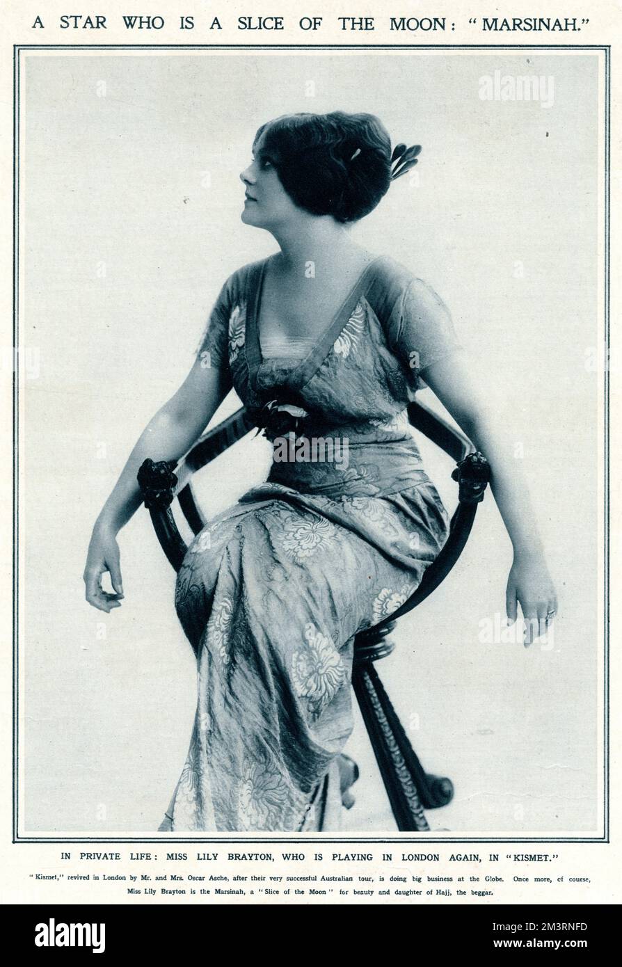 Lily brayton english actress hi-res stock photography and images - Alamy