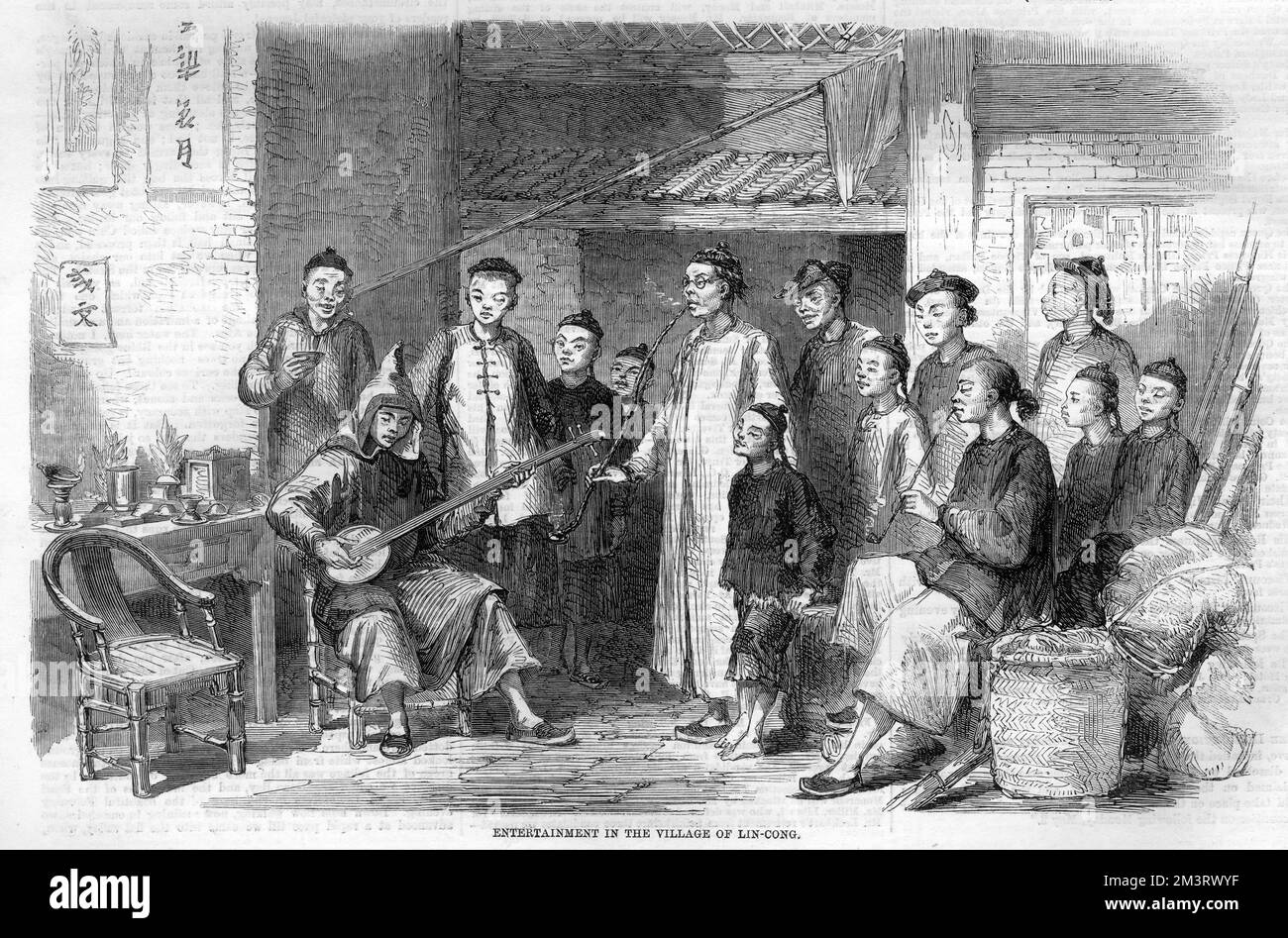 Entertainment in the village of Lin-Cong, China Stock Photo - Alamy