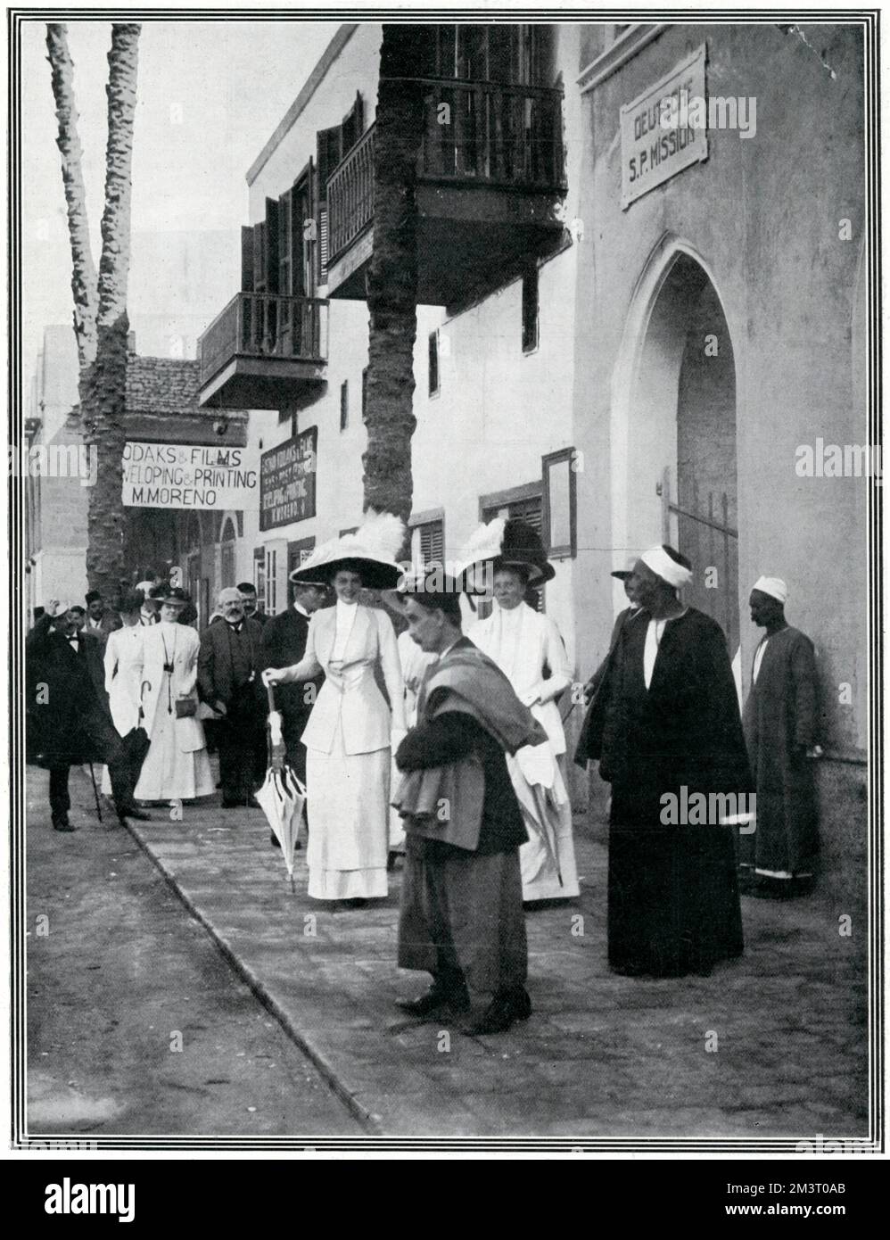 German film history Cut Out Stock Images & Pictures - Alamy