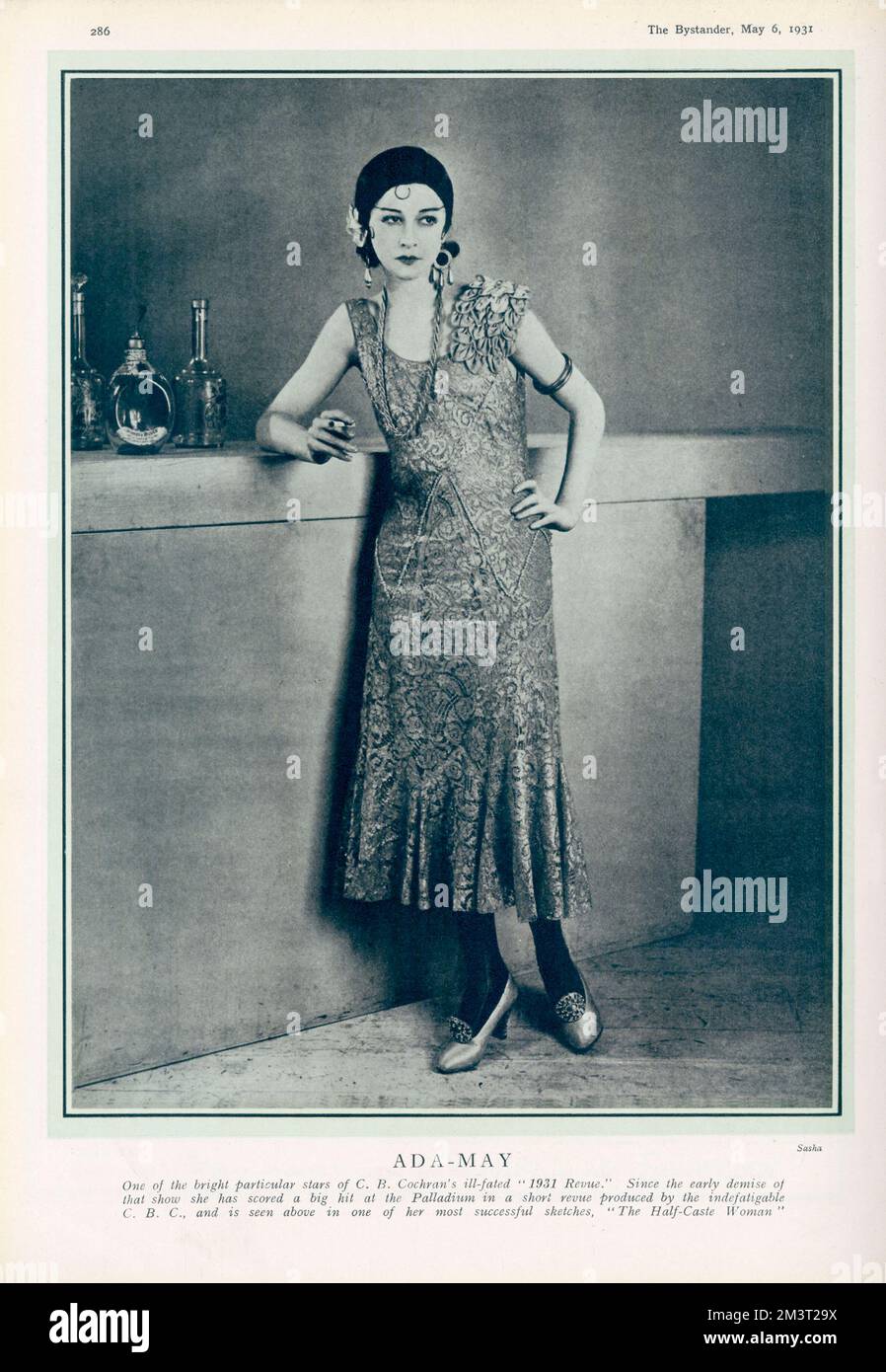 Ada historical hi-res stock photography and images - Alamy