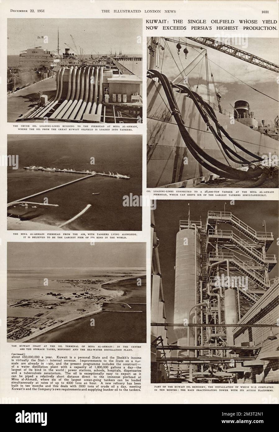 Kuwait, oilfield yield, 1951 Stock Photo - Alamy