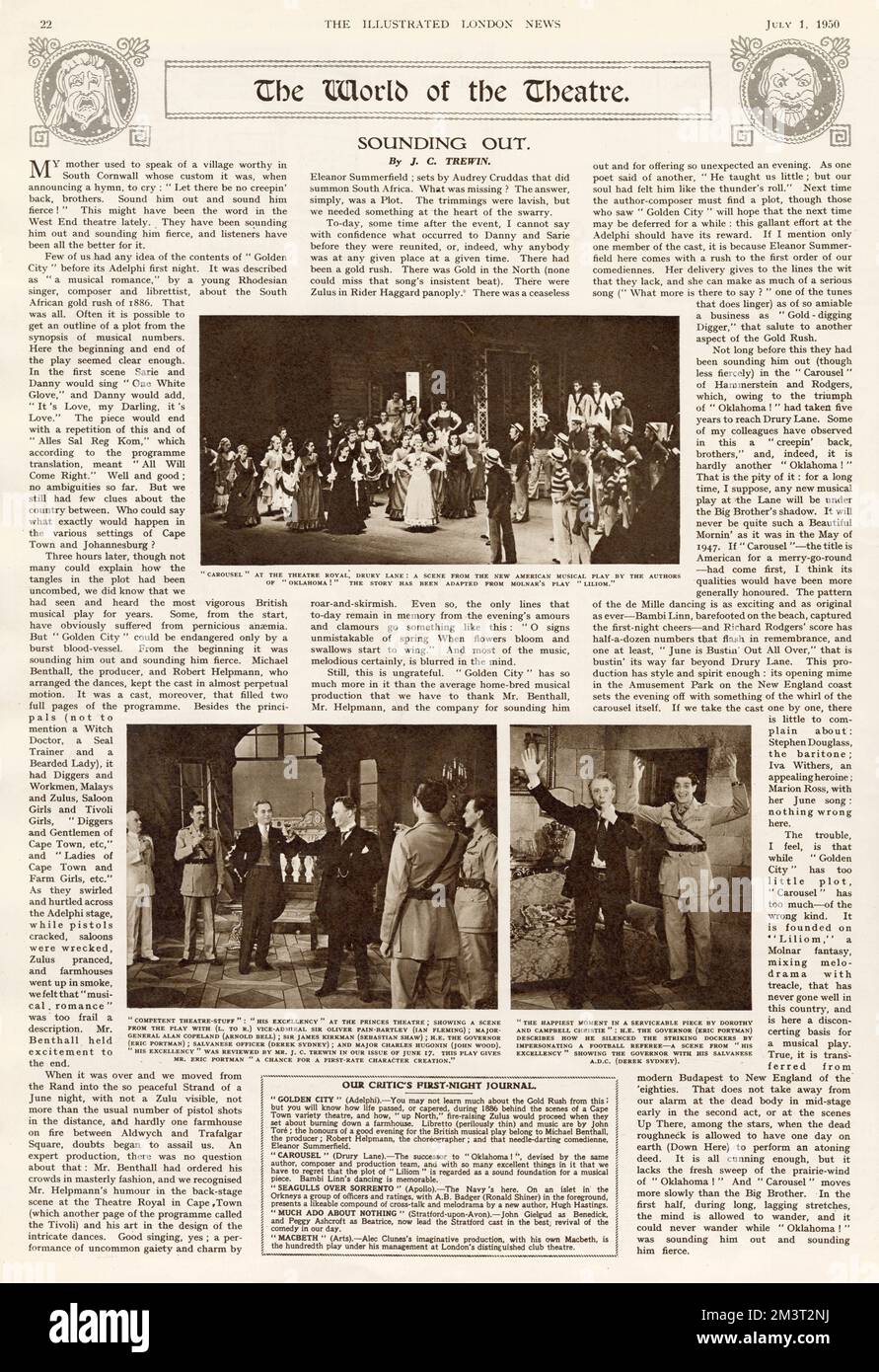 Article - The World of Theatre Stock Photo - Alamy