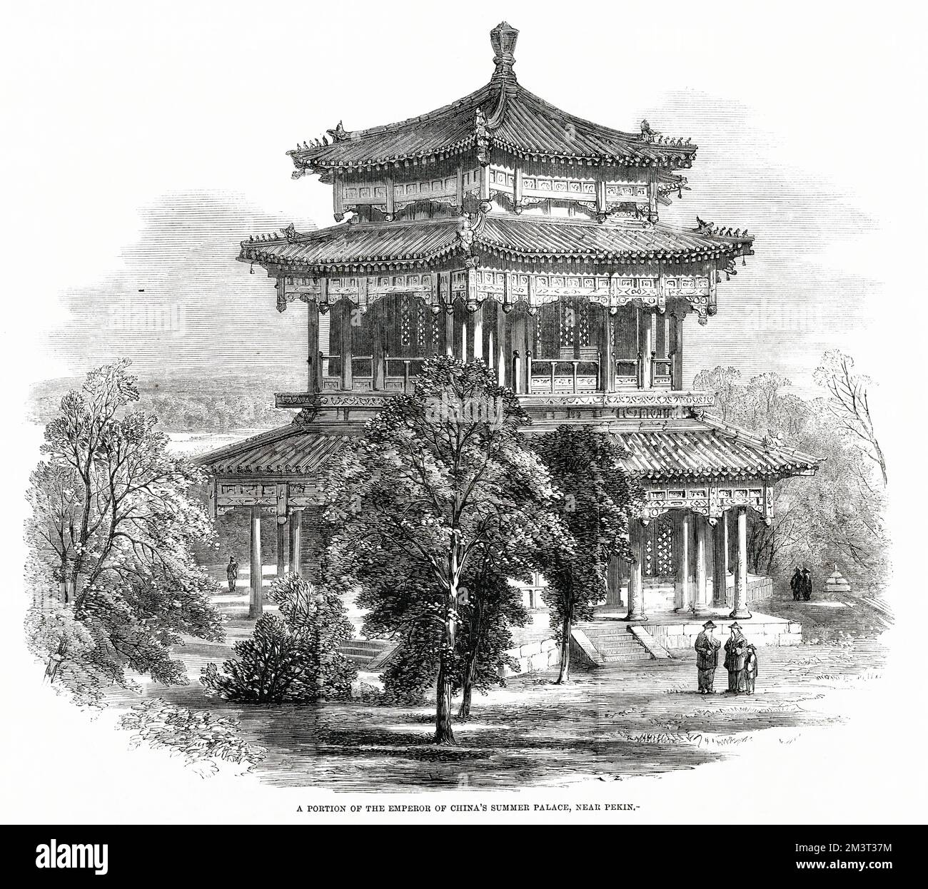 Summer palace pagoda beijing Cut Out Stock Images & Pictures - Alamy