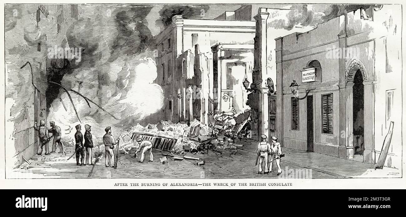 Ruins of British consulate - Alexandria, Egypt Stock Photo - Alamy