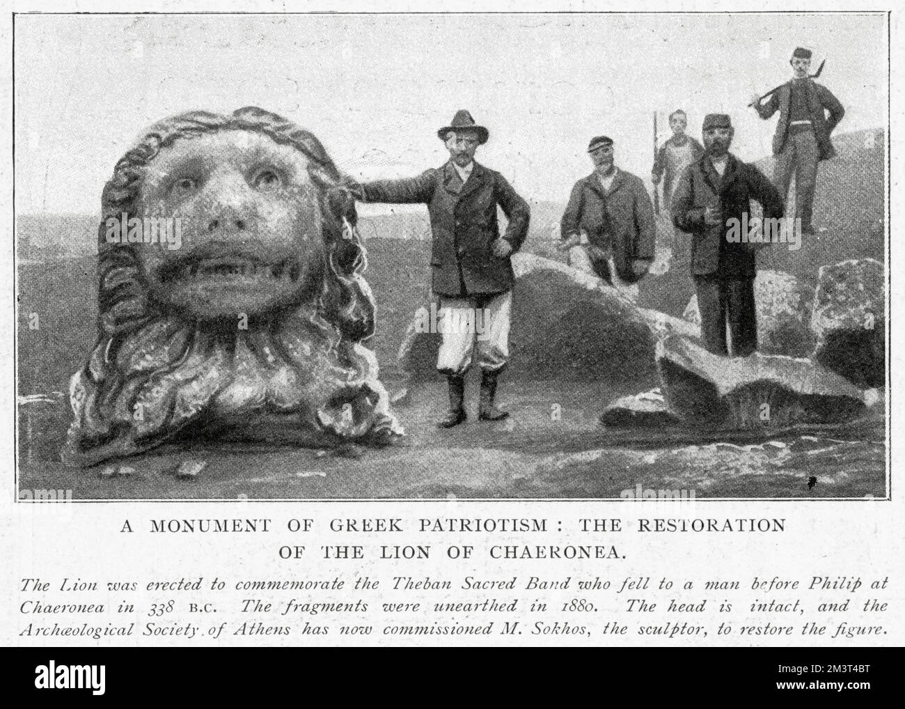 The Lion of Chaeronea Stock Photo - Alamy