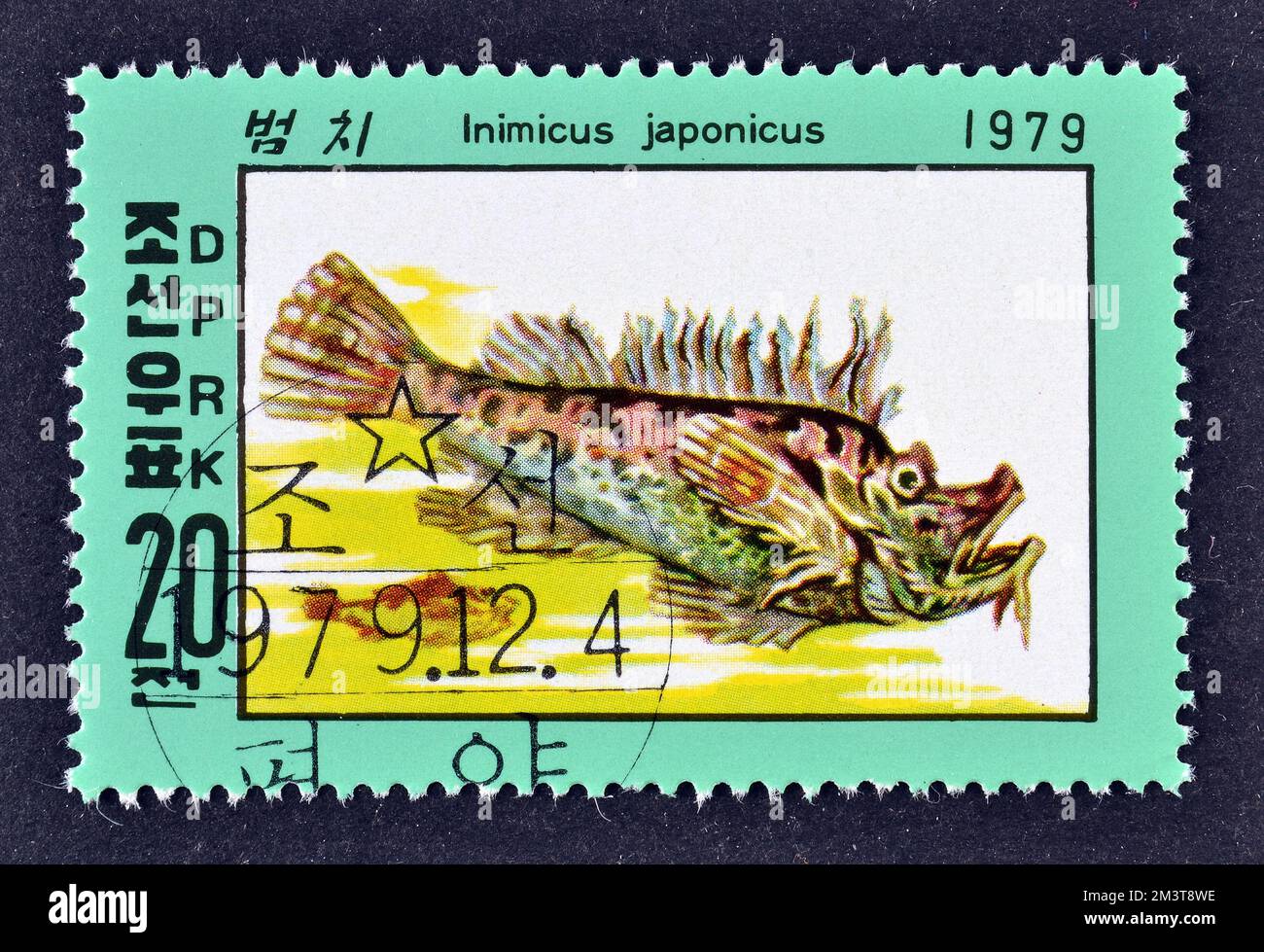 Postage stamp printed by North Korea that shows Japanese Goblin fish ...