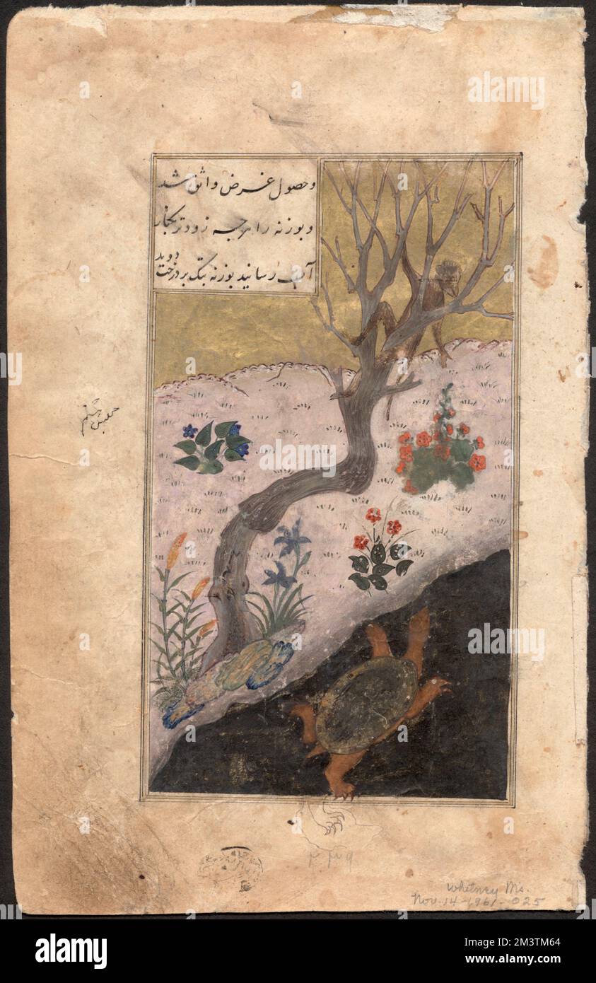 Single leaf from a 15th-century Persian manuscript ,. Medieval and ...