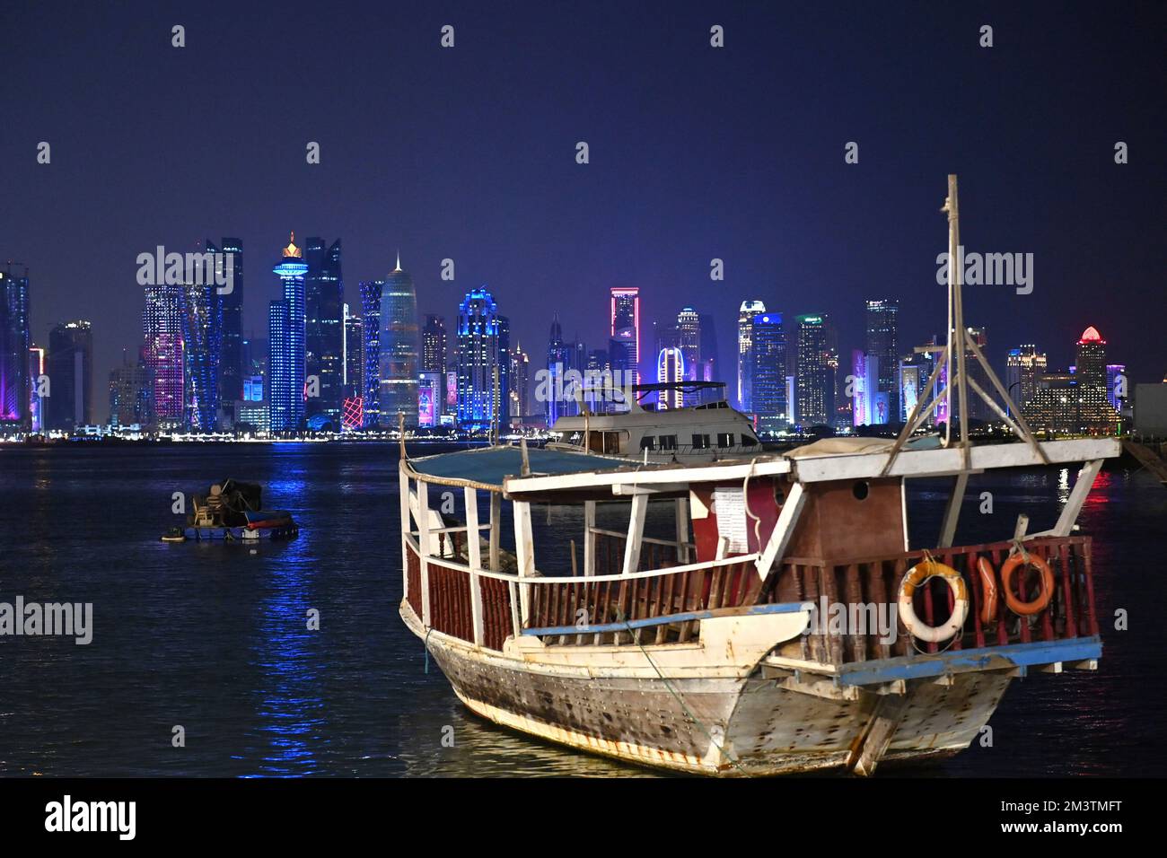 Impressions from Doha/Qatar on December 16, 2022. Skyline, skyscrapers ...
