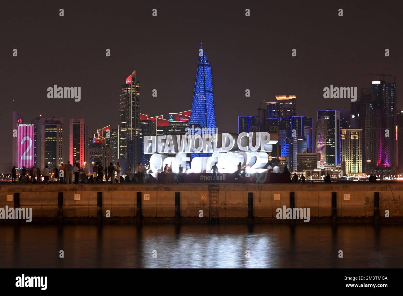 Impressions from Doha/Qatar on December 16, 2022. Skyline, skyscrapers ...