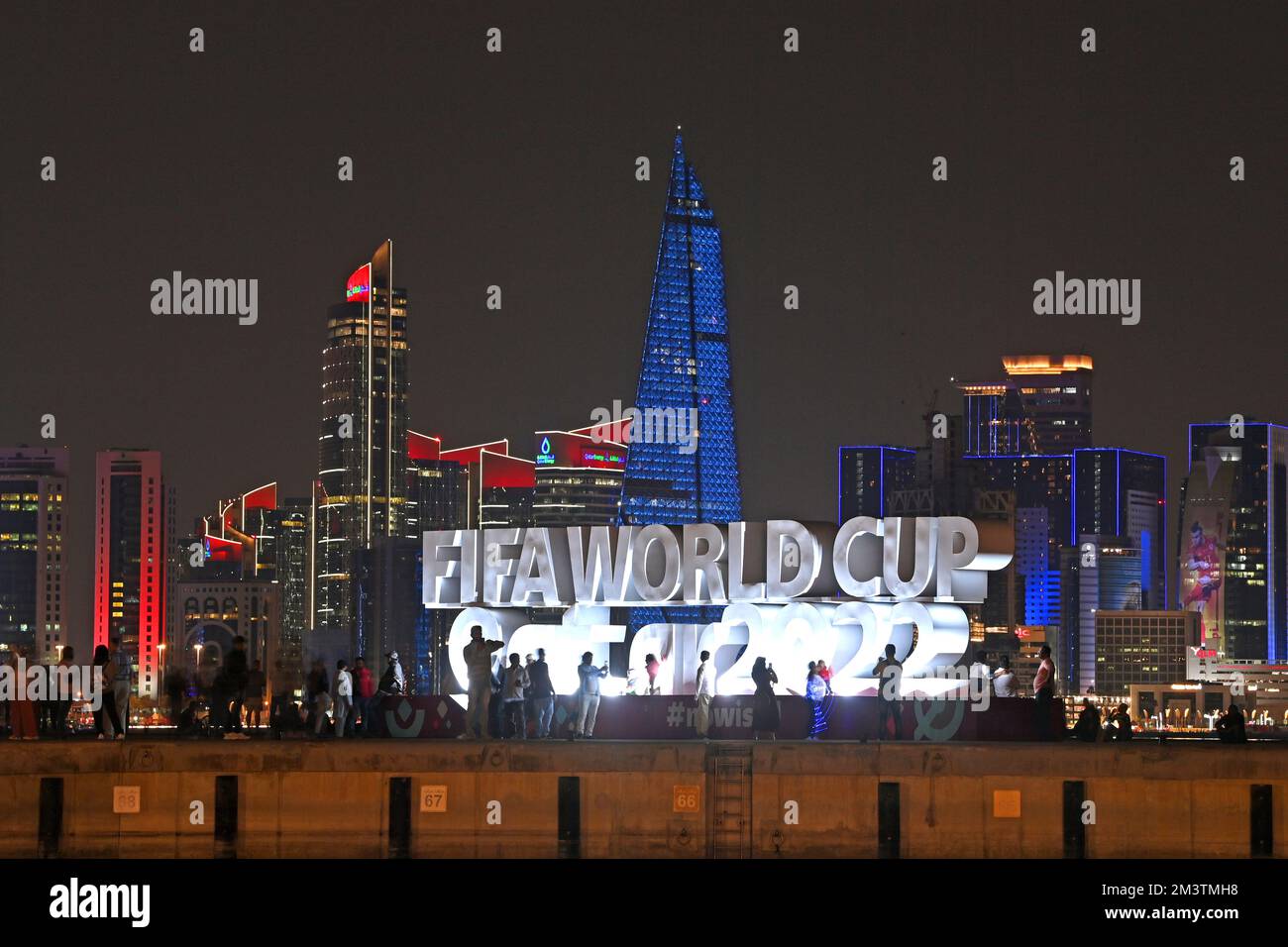 Impressions from Doha/Qatar on December 16, 2022. Skyline, skyscrapers ...
