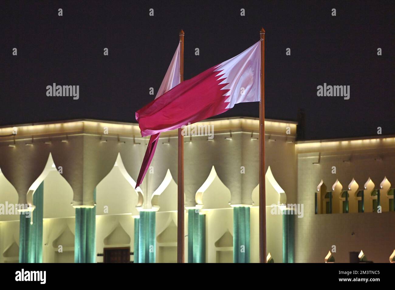 Impressions from Doha/Qatar on December 16, 2022. Amiri Divan-Seat of ...