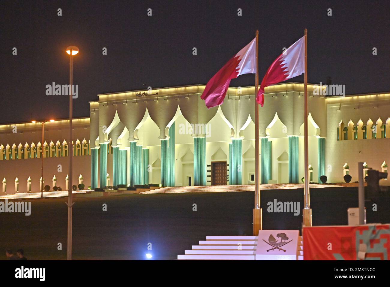 Impressions from Doha/Qatar on December 16, 2022. Amiri Divan-Seat of ...