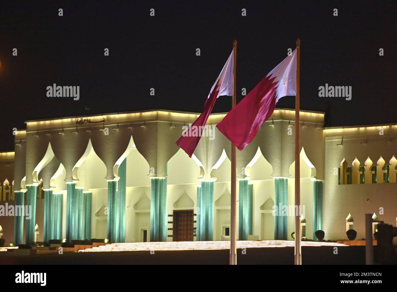 Impressions from Doha/Qatar on December 16, 2022. Amiri Divan-Seat of ...