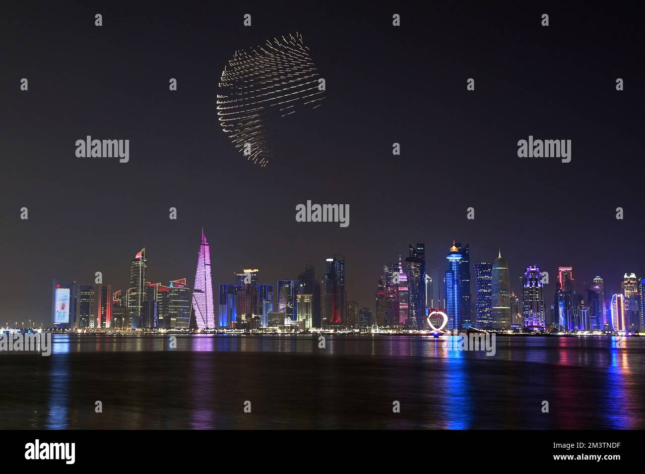Impressions from Doha/Qatar on December 16, 2022. Skyline, skyscrapers ...