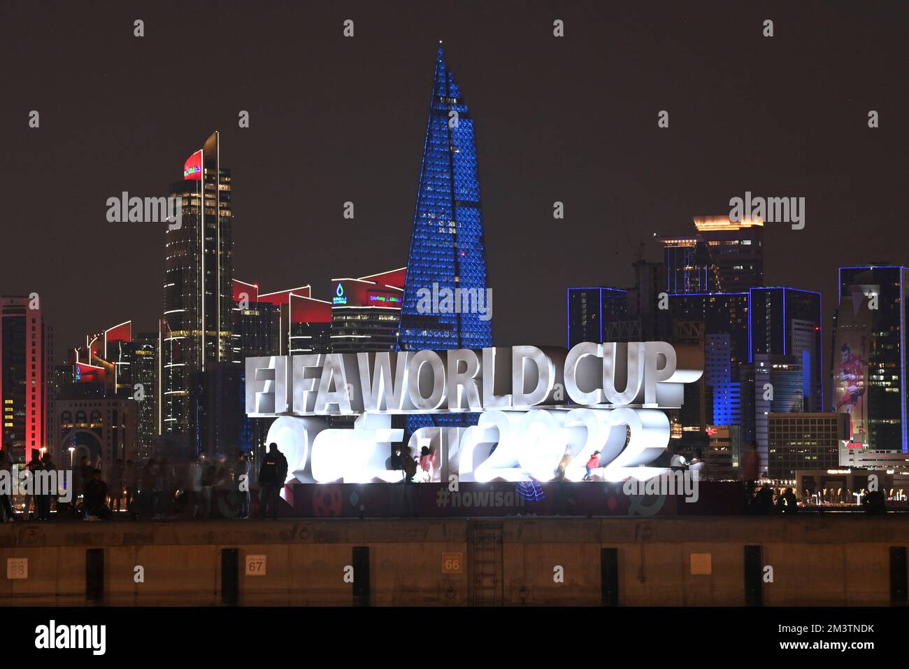 Impressions from Doha/Qatar on December 16, 2022. Skyline, skyscrapers ...