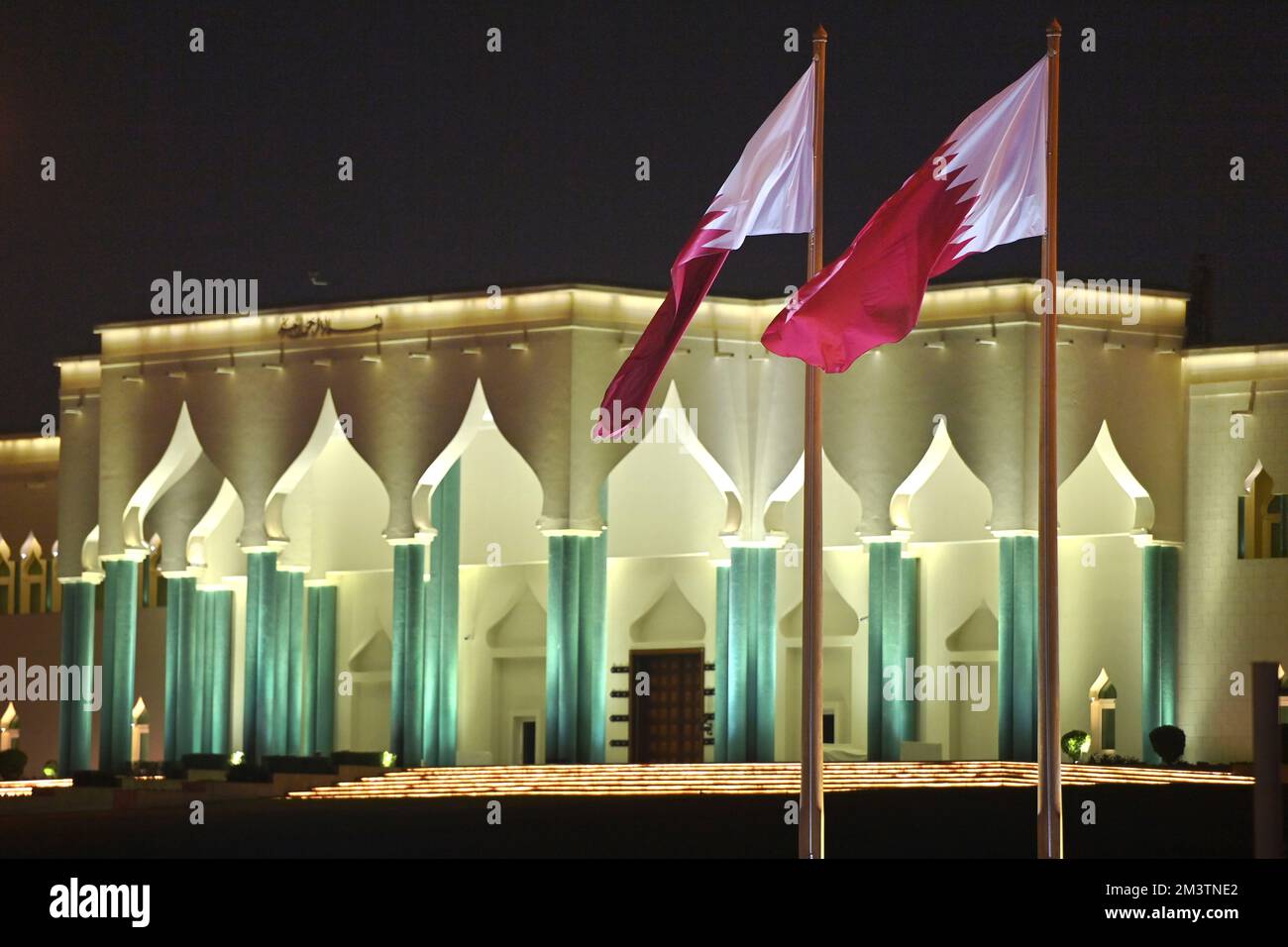 Impressions from Doha/Qatar on December 16, 2022. Amiri Divan-Seat of ...