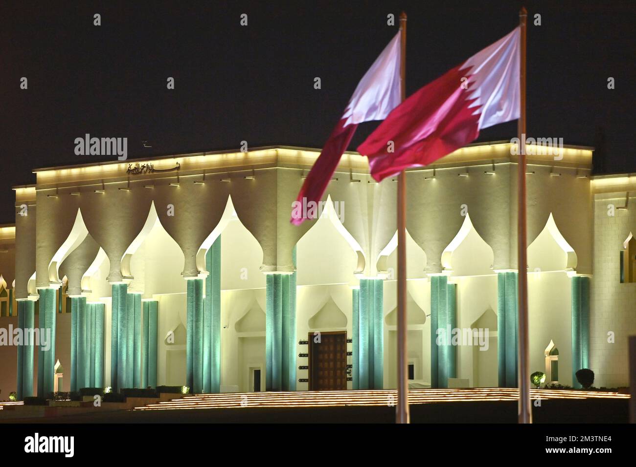 Impressions from Doha/Qatar on December 16, 2022. Amiri Divan-Seat of ...