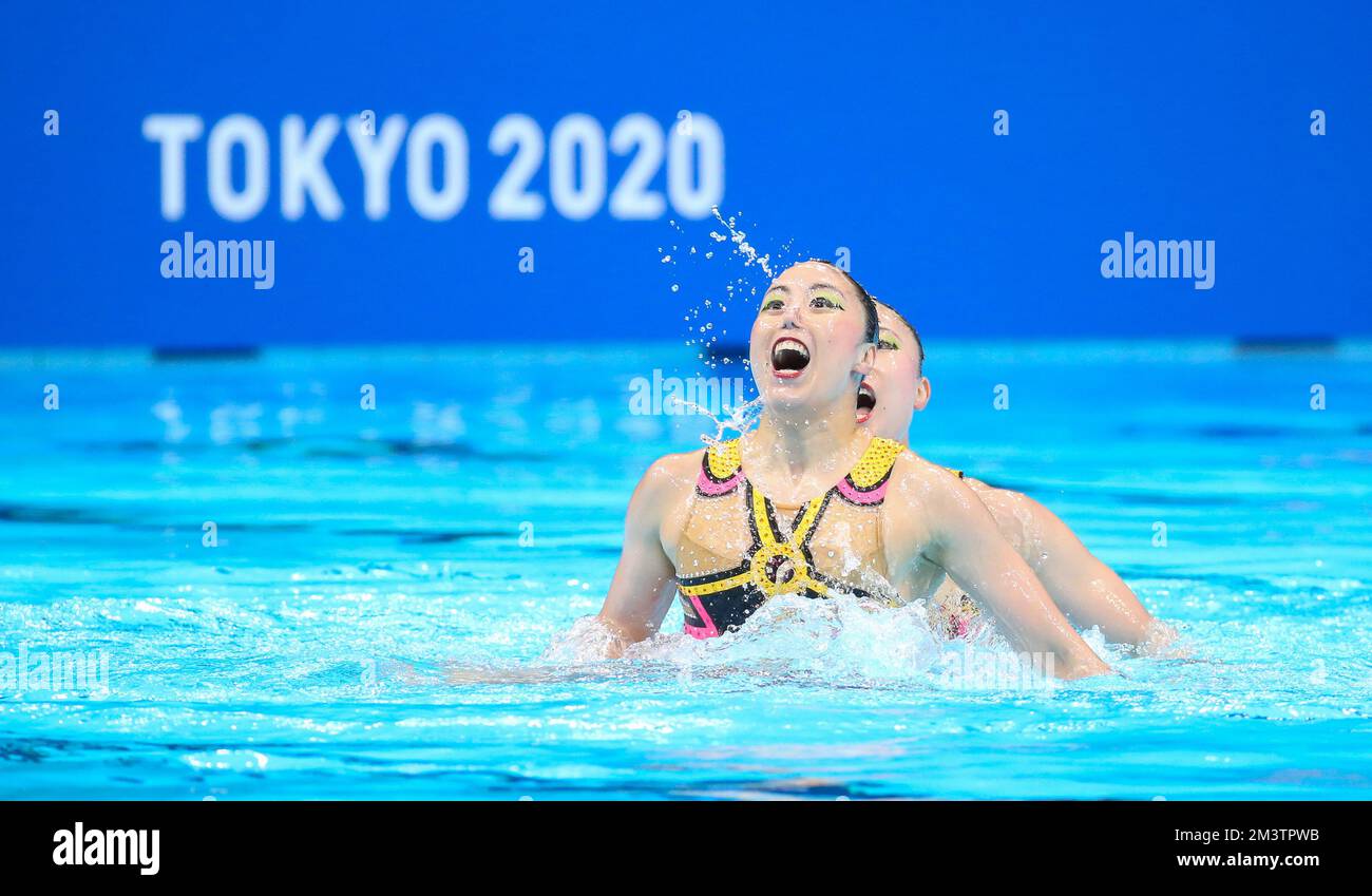 AUG 4, 2021 - TOKYO, JAPAN: INUI Yukiko and YOSHIDA Megumu of Japan ...