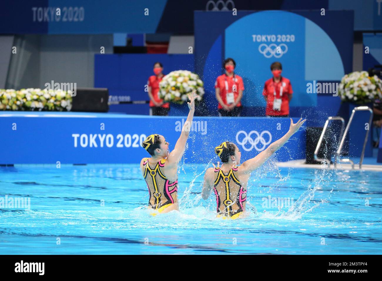 AUG 4, 2021 - TOKYO, JAPAN: INUI Yukiko and YOSHIDA Megumu of Japan ...