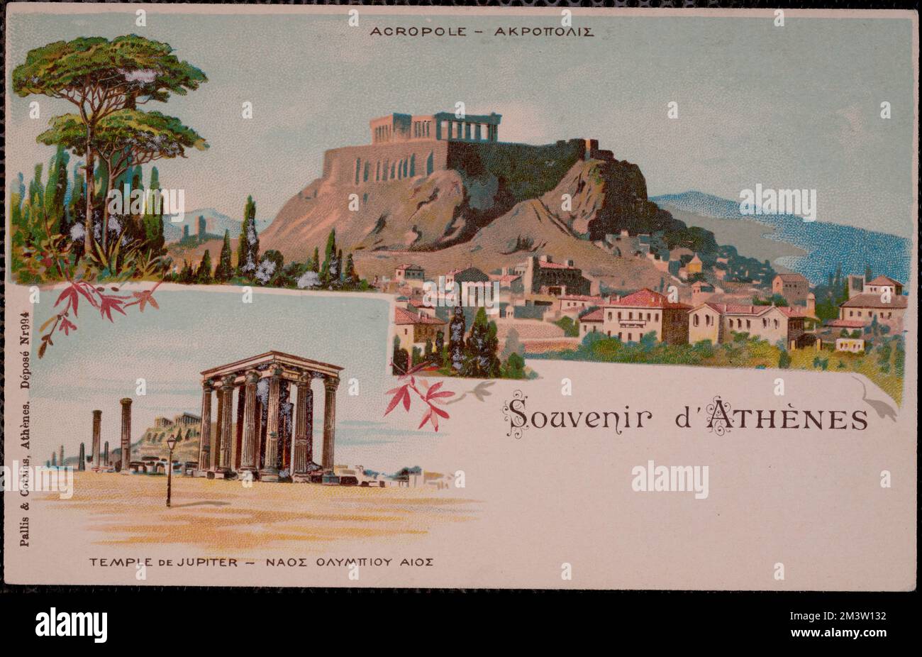 Souvenir d'Athènes, Acropole - Ακροπολης, Temple de Jupiter - Ναος ...