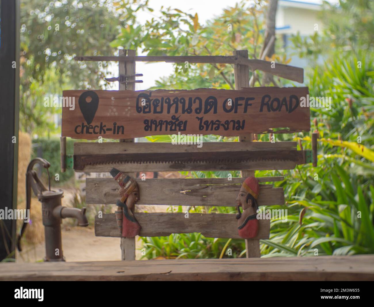 Hanging toilet sign hi-res stock photography and images - Alamy