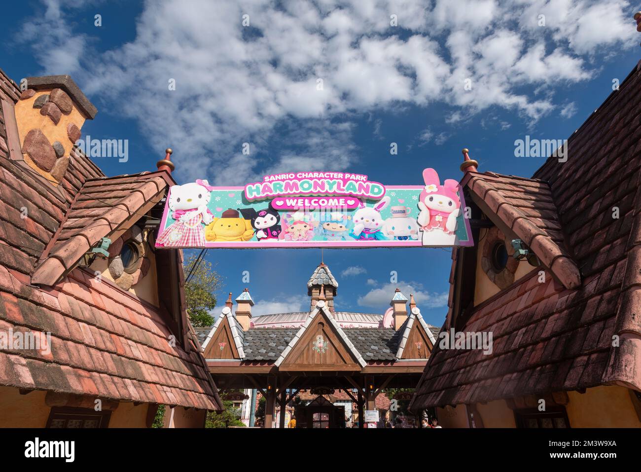 Theme park entrance hi-res stock photography and images - Alamy
