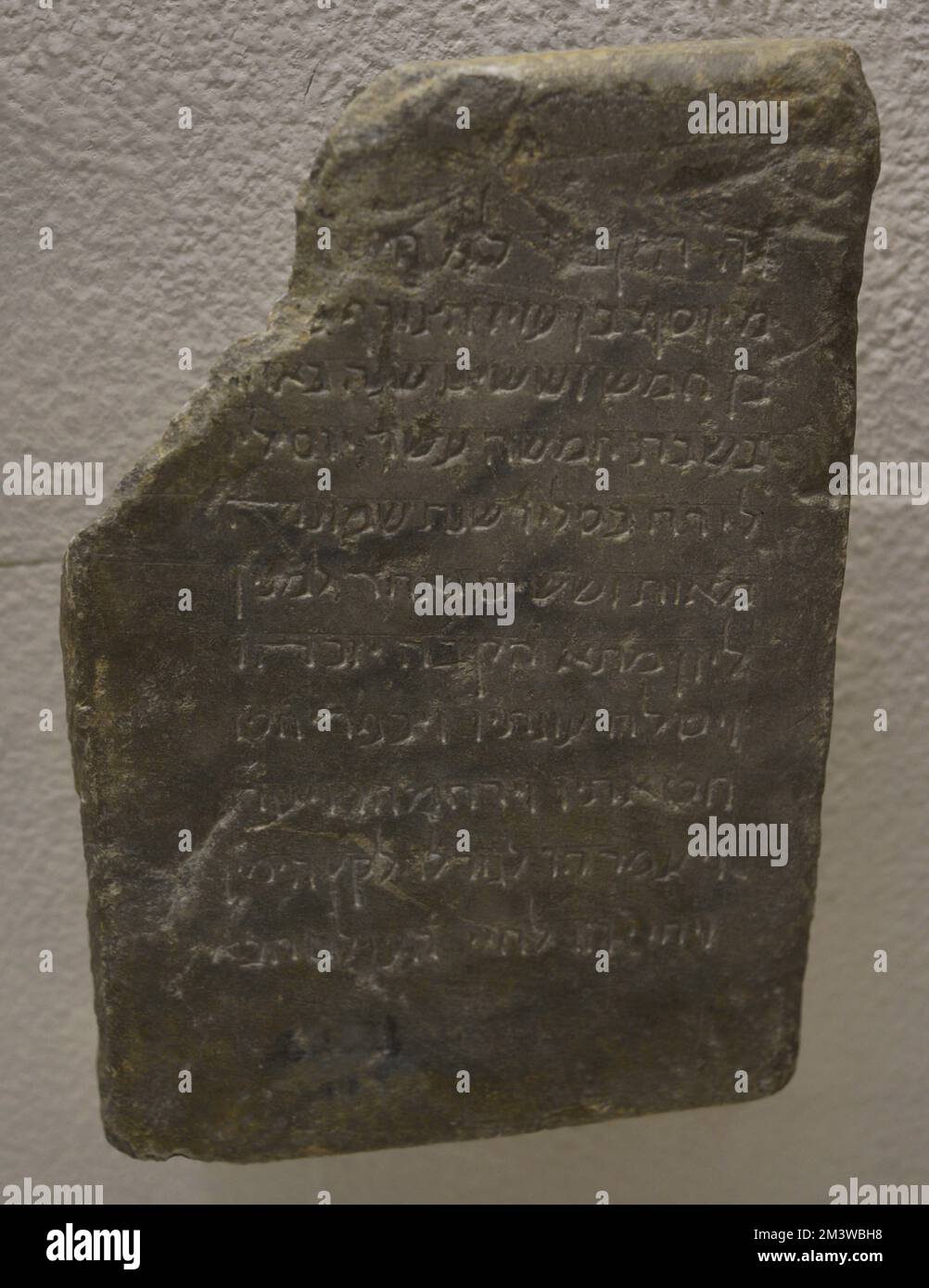 Funerary stele of Mar Hiyyah with Hebrew inscription. 12th century ...