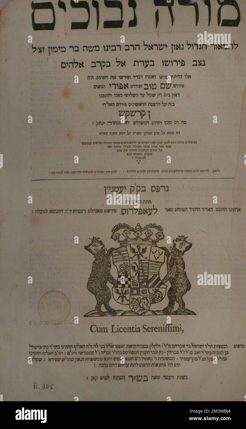 Maimonides, Moses ben Maimon (1135-1204). Sephardic Jewish philosopher ...