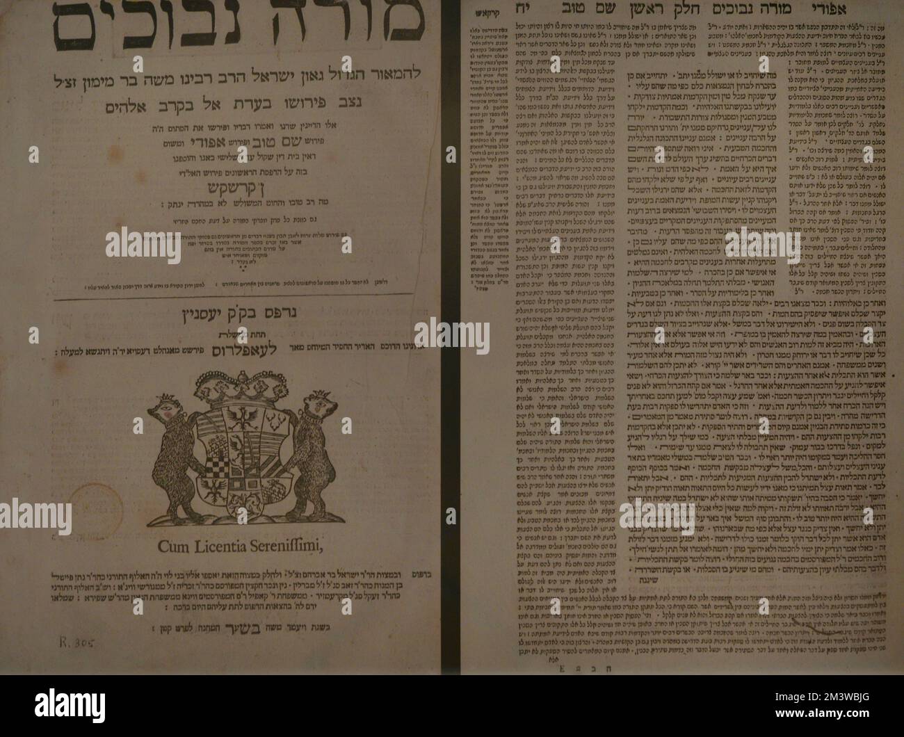 Maimonides, Moses ben Maimon (1135-1204). Sephardic Jewish philosopher ...