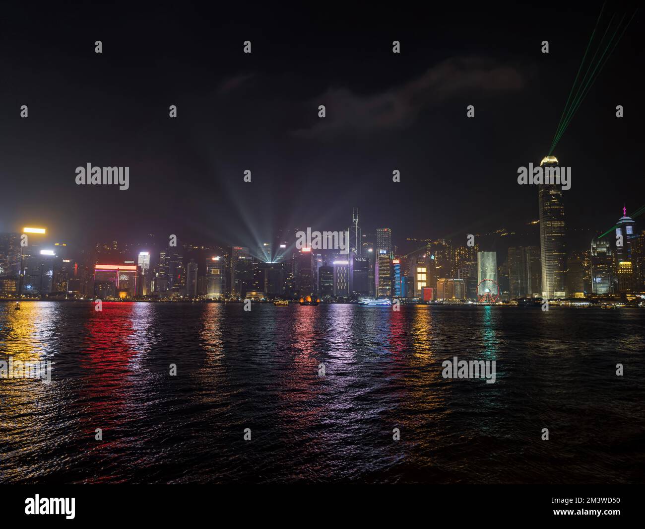 Symphony of lights show of Hong Kong Stock Photo - Alamy