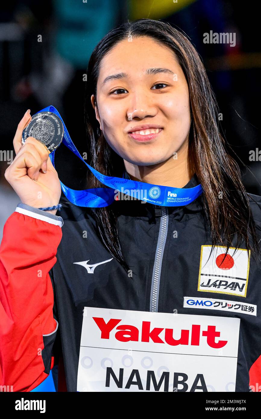 Miyu namba of japan hi-res stock photography and images - Alamy