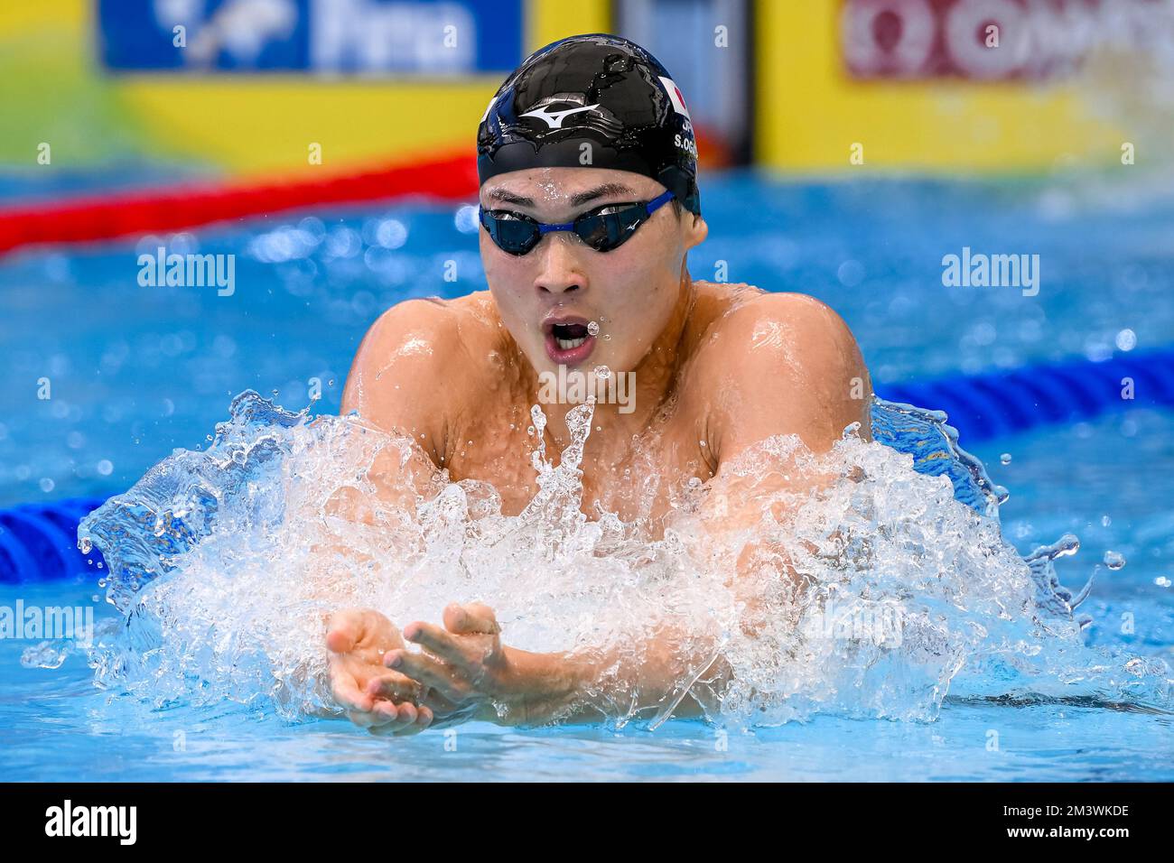 Melbourne, Australia. 17th Dec, 2022. So Ogata of Japan competes in the ...