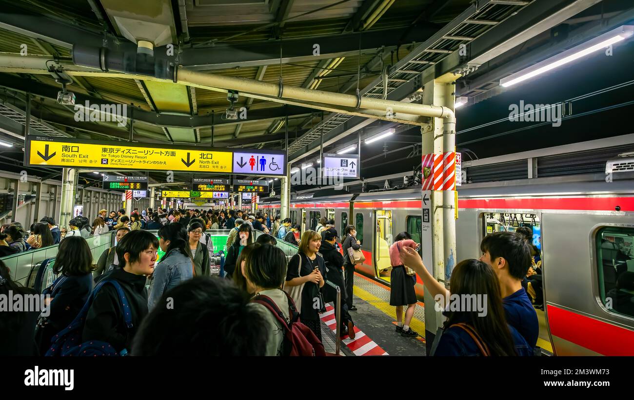 Arrived at Tokyo Disney Station via Disney Resort Line at Tokyo Disney ...