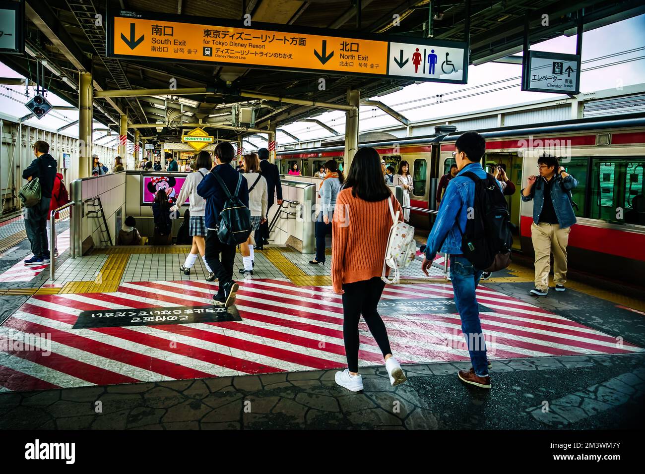 Arrived at Tokyo Disney Station via Disney Resort Line at Tokyo Disney ...