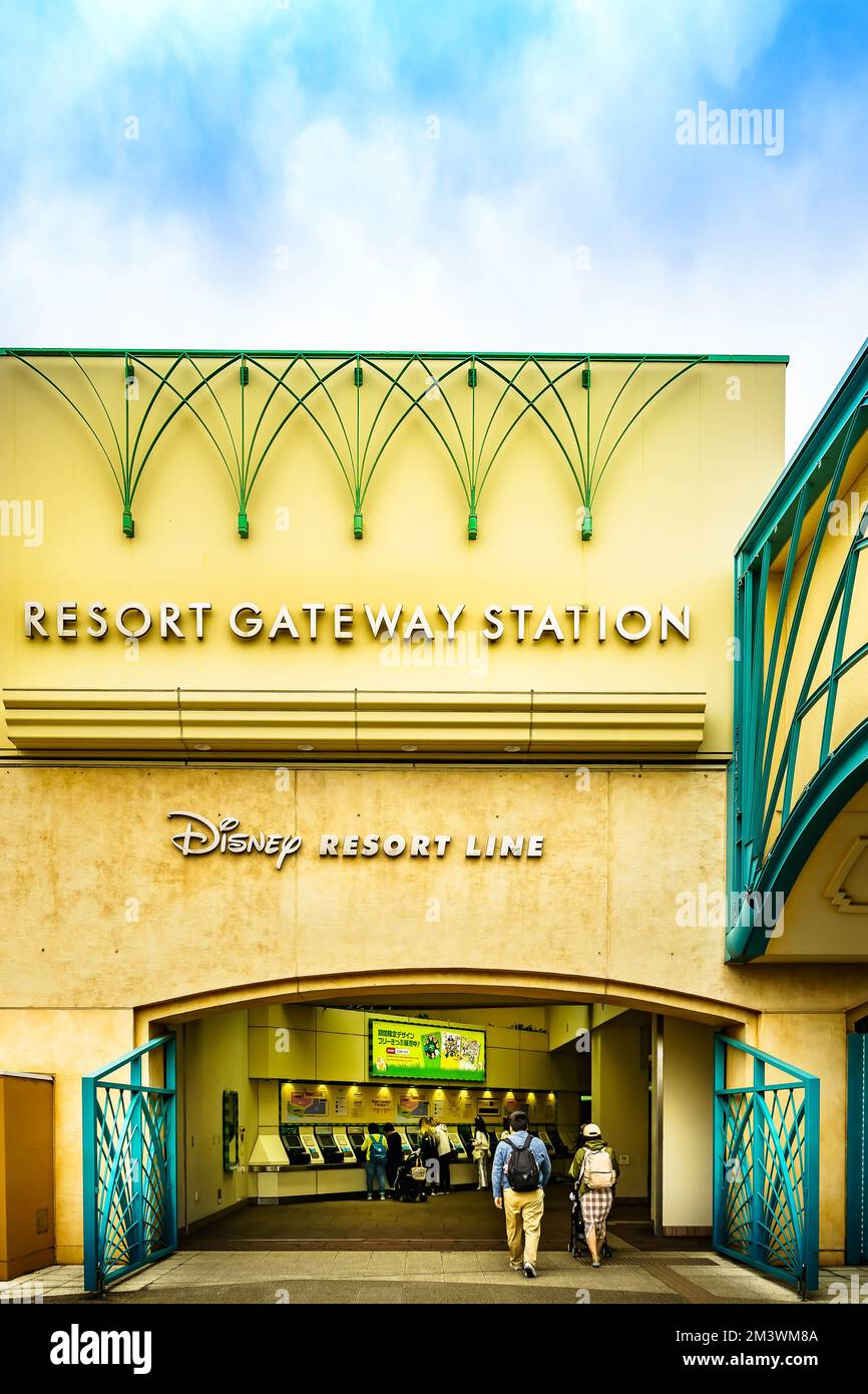 Ticketing machines at Tokyo Disney Resort Gateway Station Stock Photo ...