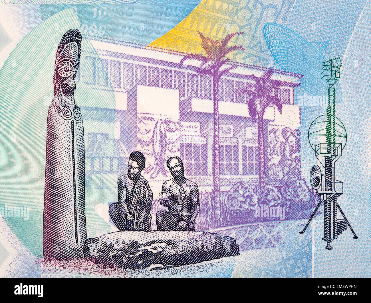 Building and telecommunications theme from Vanuatu money - vatu Stock ...