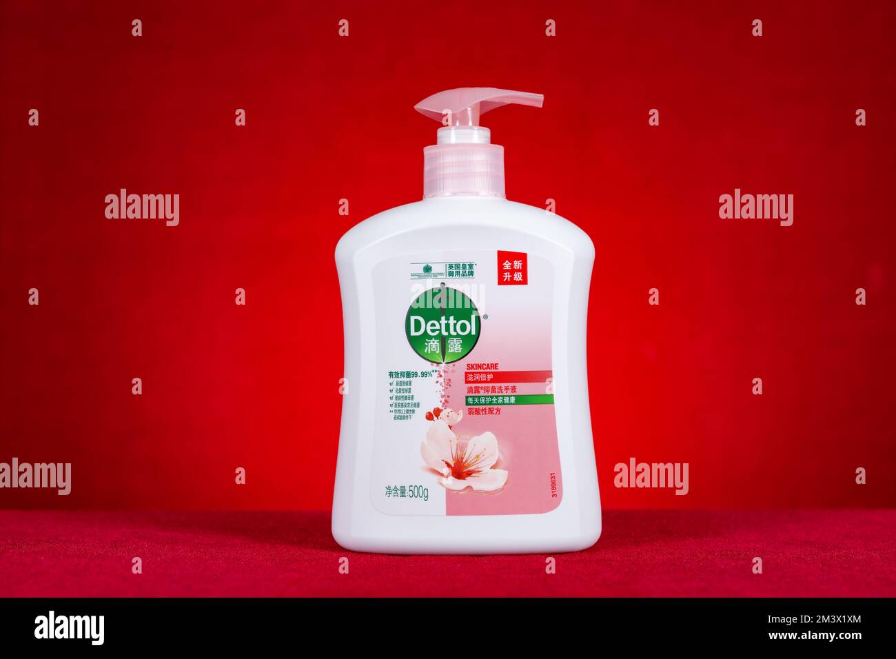 Dettol bottle hi-res stock photography and images - Alamy