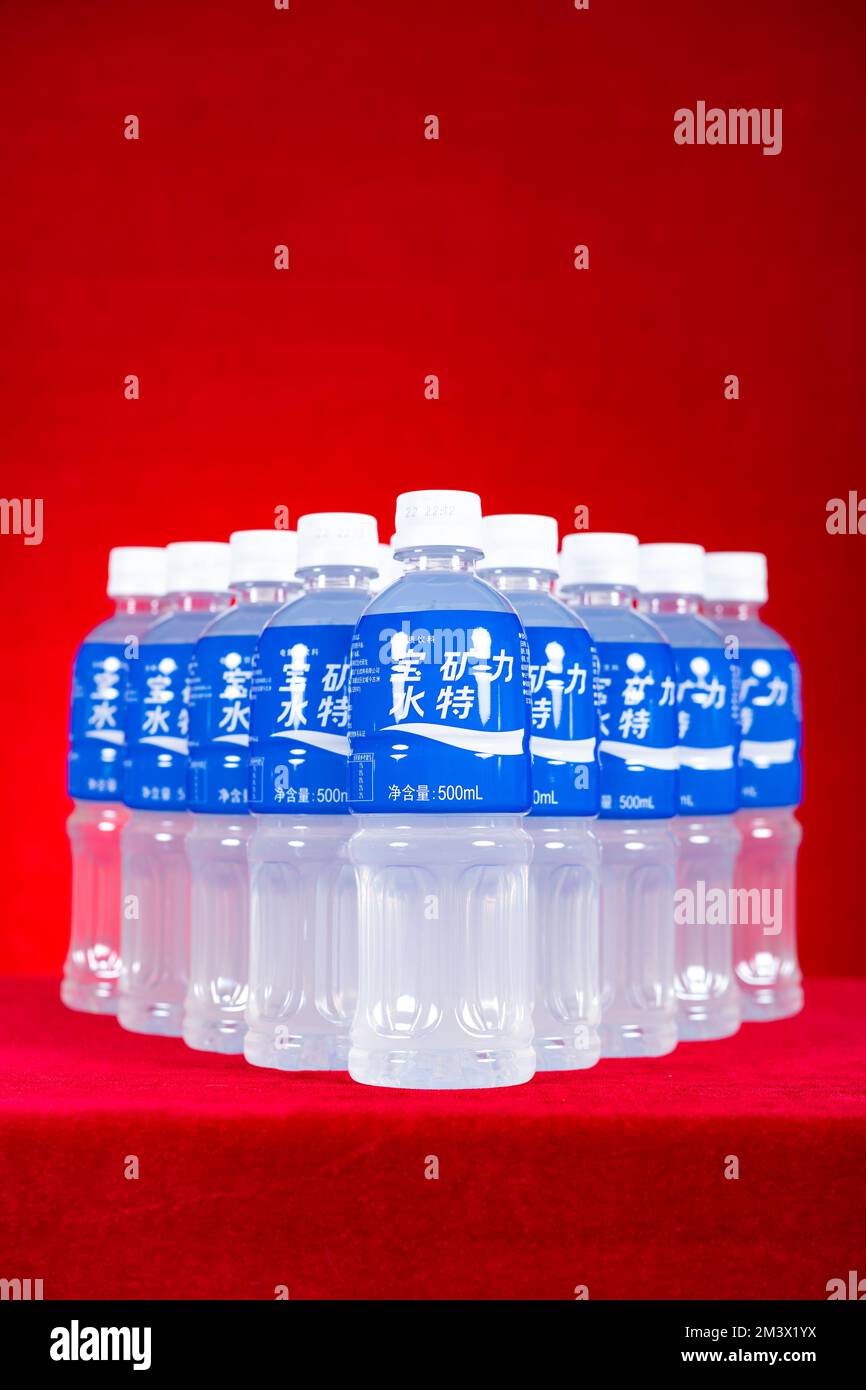 ZHONGSHAN GUANGDONG China-December 17,2022:bottles of Pocari sweat on a ...