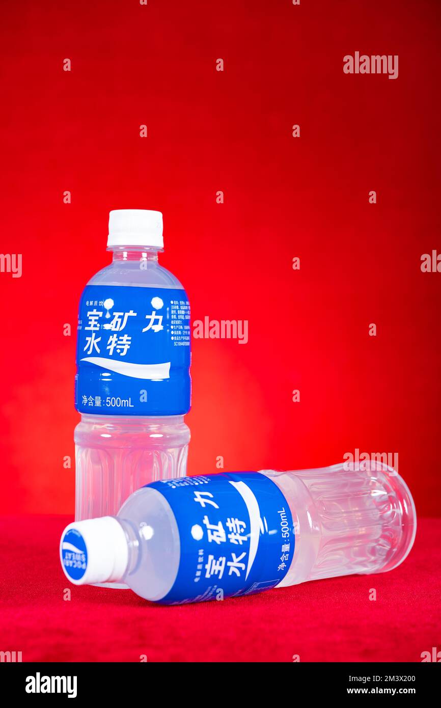 ZHONGSHAN GUANGDONG China-December 17,2022:two bottles of Pocari sweat ...