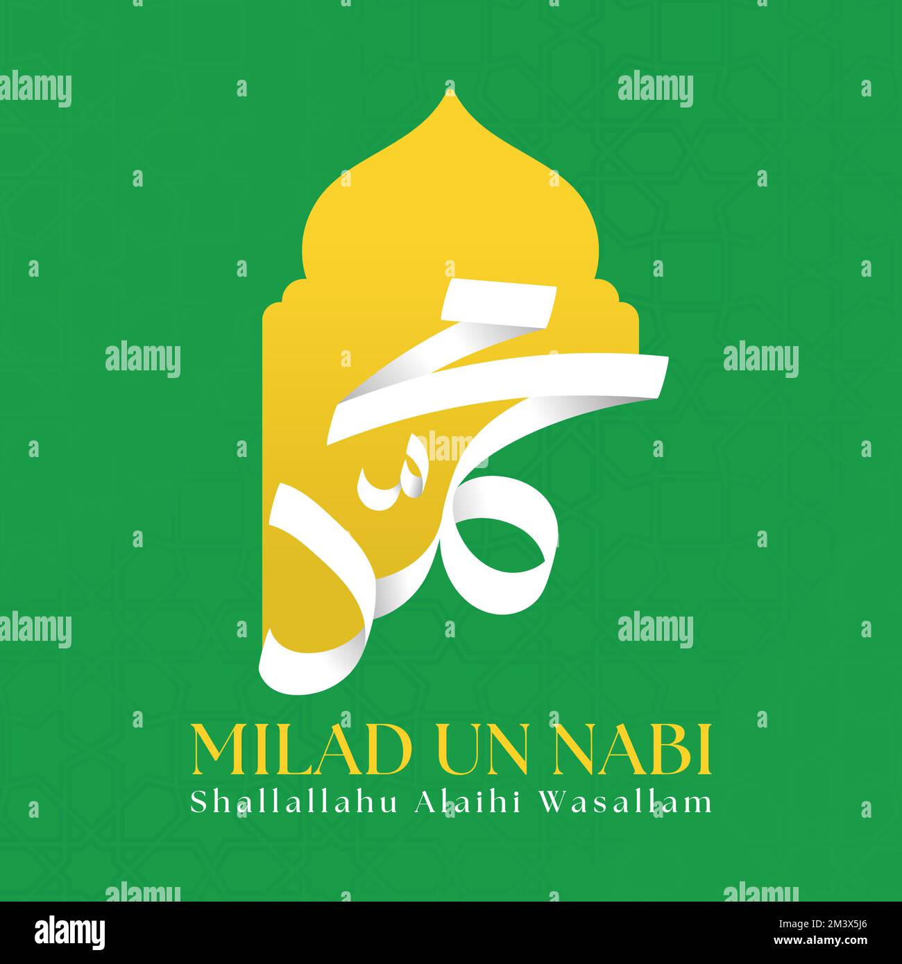 A vector illustration of the Milad un nabi - birthday of prophet ...