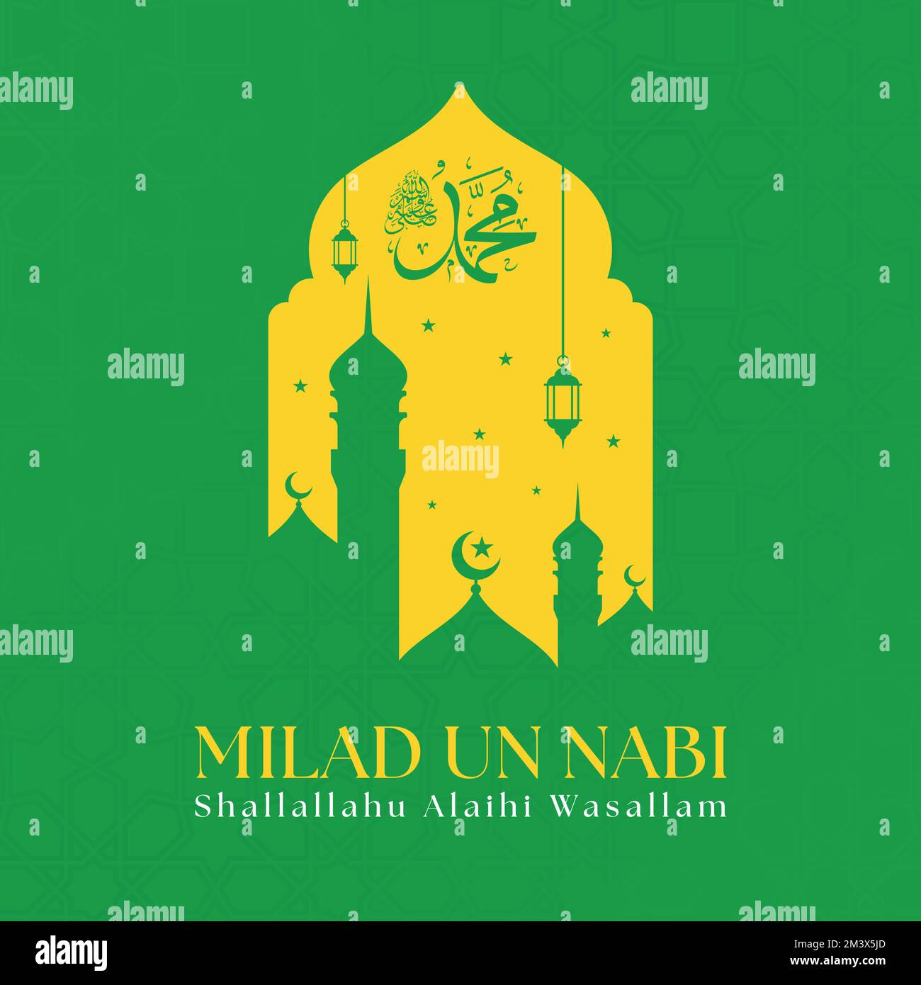 A vector illustration of the Milad un nabi - birthday of prophet ...