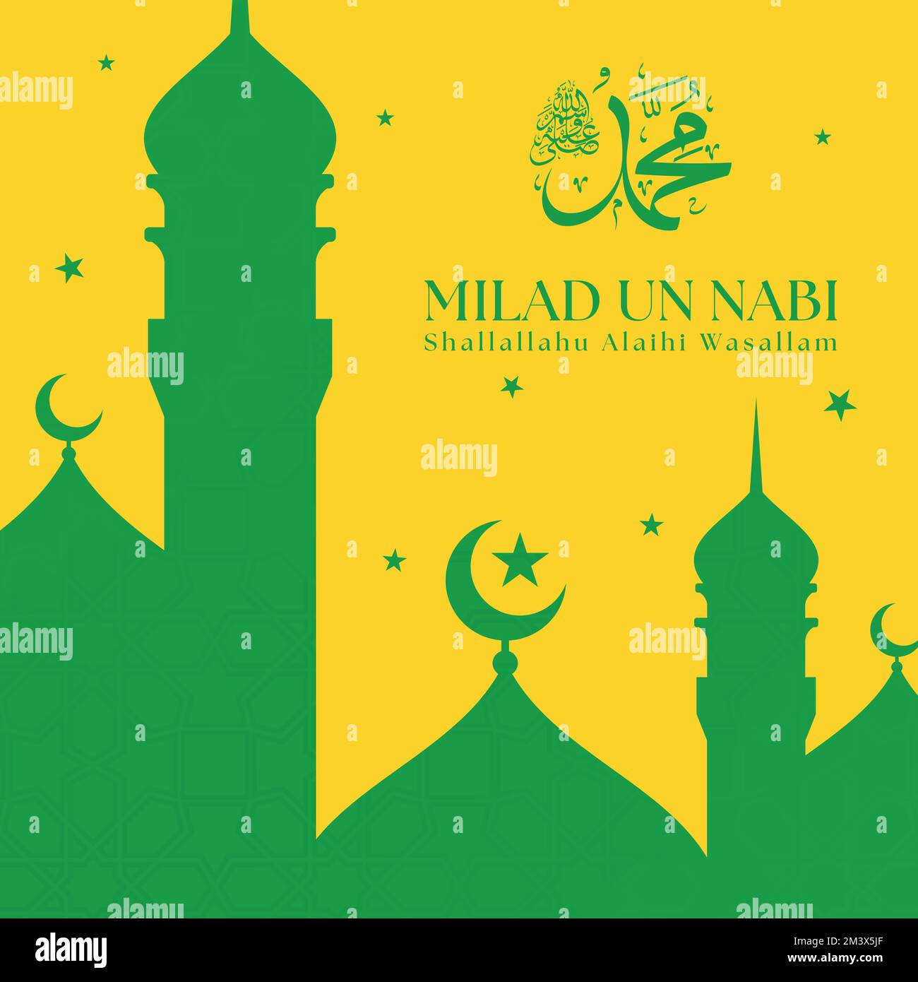 A vector illustration of the Milad un nabi - birthday of prophet ...