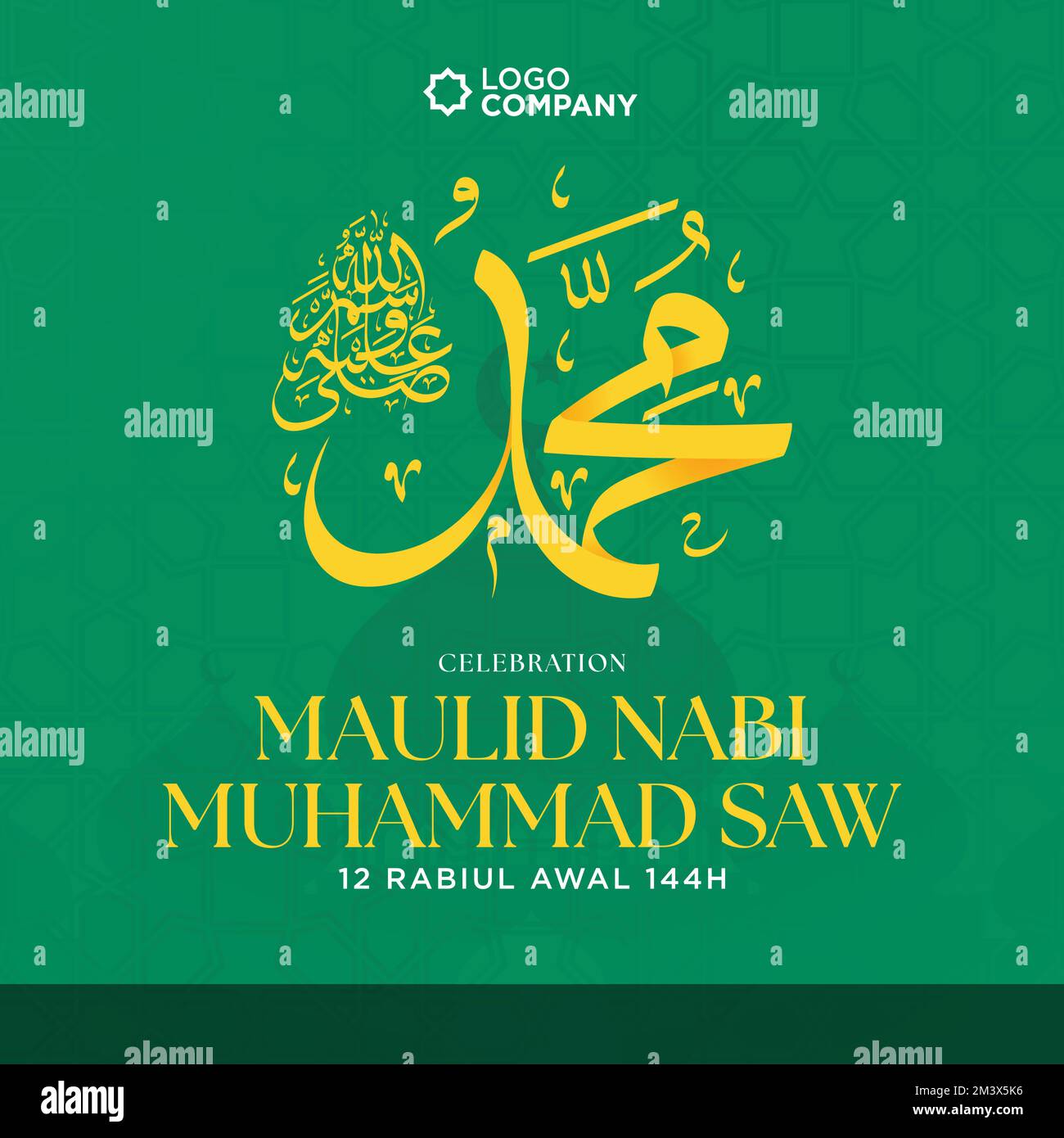 A vector illustration of the Milad un nabi - birthday of prophet ...